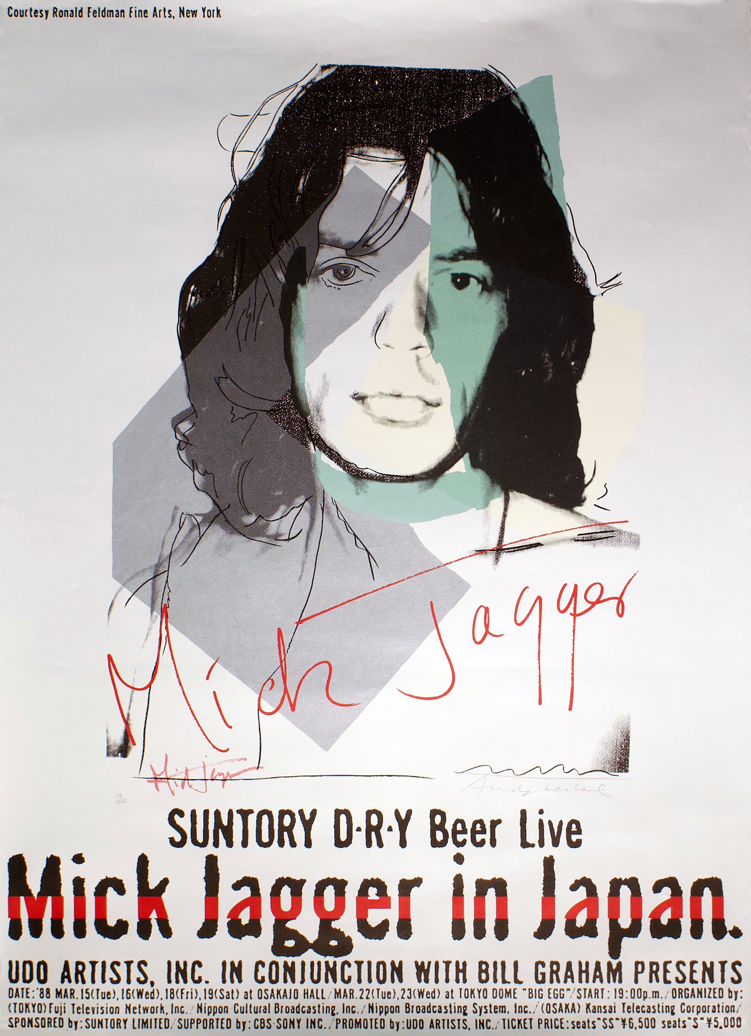 Mick Jagger in Japan Poster(Authenticated)